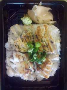 BENKAY Delivery Menu - Portland | Order Online