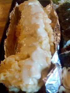 BENKAY Delivery Menu - Portland | Order Online